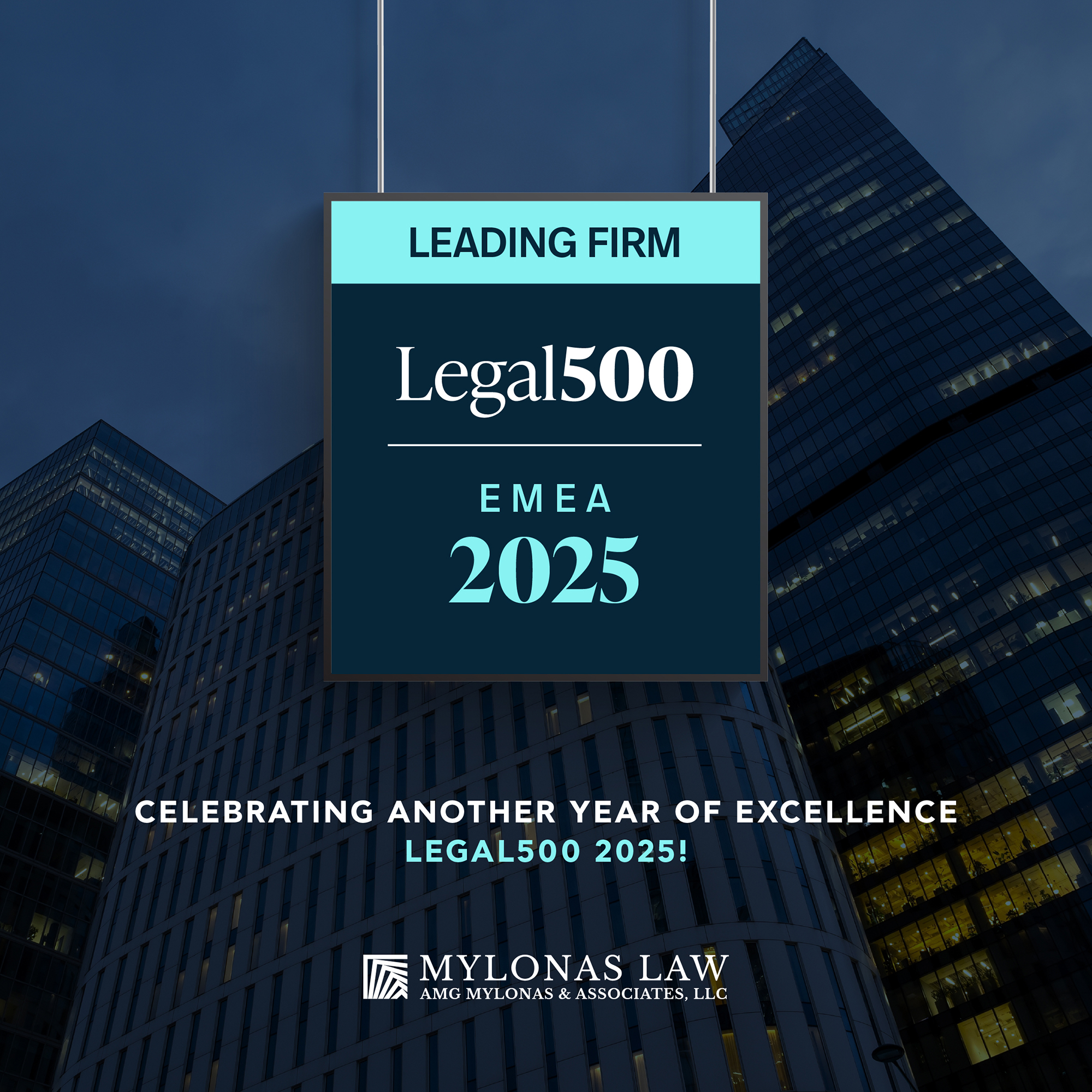 AMG Mylonas & Associates LLC Recognized for the 8th Consecutive Year...